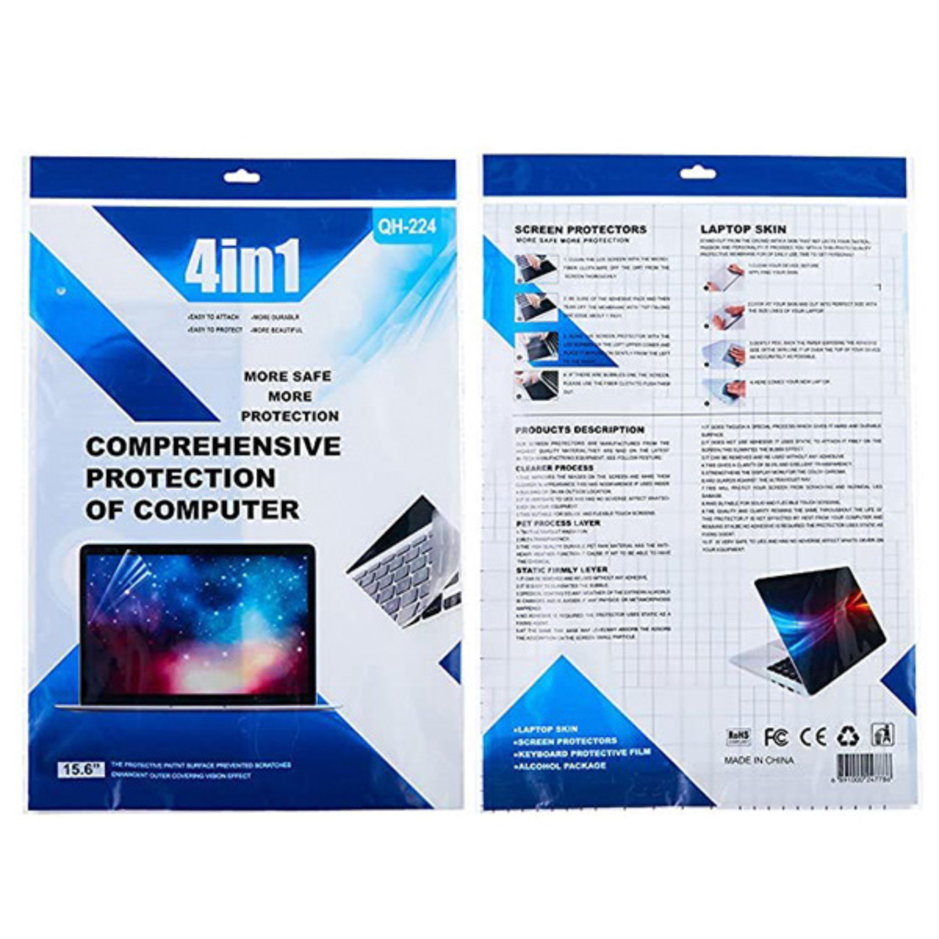 Laptop 4 in 1 Skin Pack - slitems.lk
