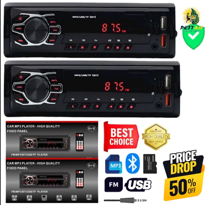 Car Set MP3 Player for superior car audio - slitems.lk